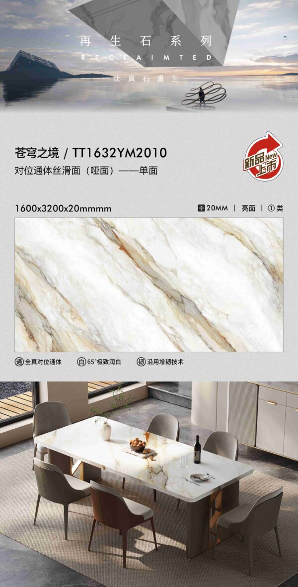 Open-Plan Kitchen Integrated Countertop Celestial Horizon Slab ...